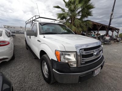 Otay Auto Auction Inventory