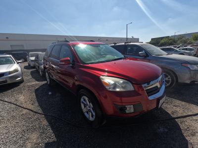Otay Auto Auction Inventory